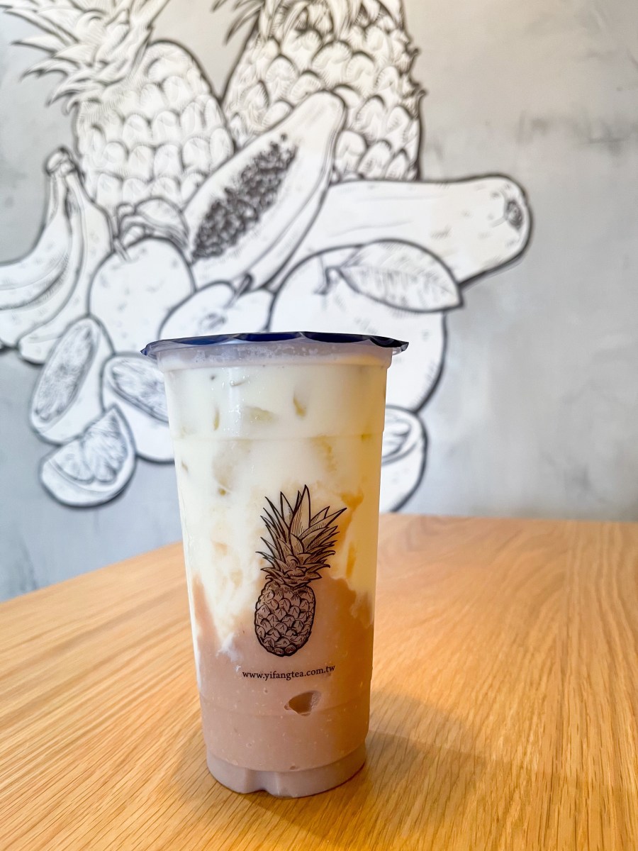 Guide: DMV Boba Tea Shops You Need To Try Next – Foodish Ways